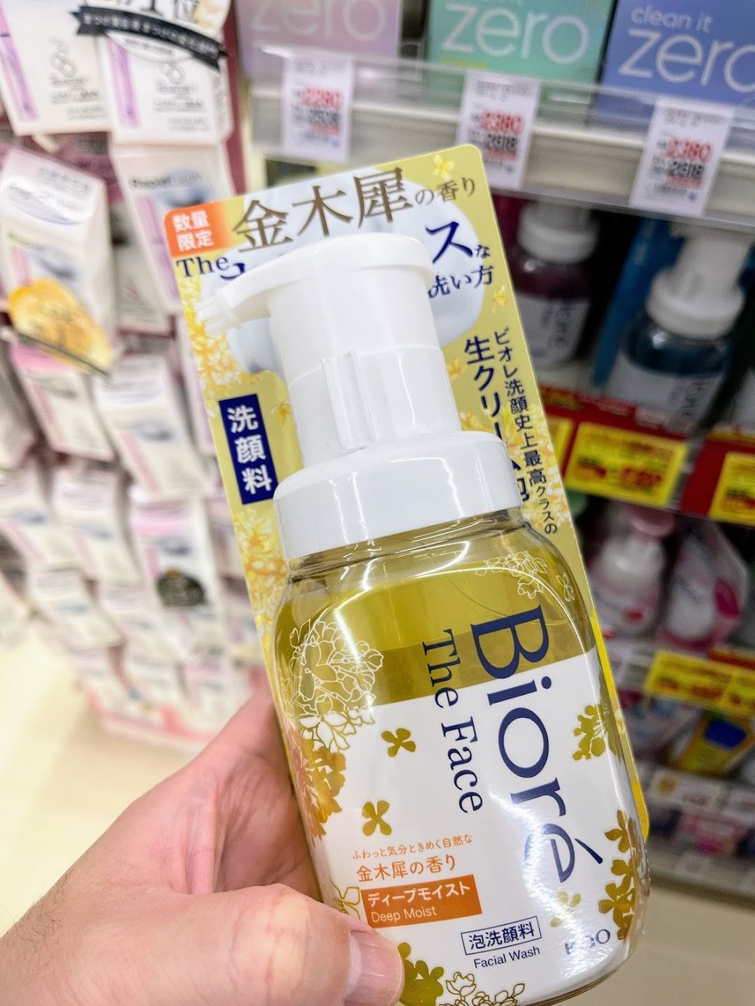 日本洗面乳王位換人坐坐看！ 洗面乳排行榜統計期間:2022年09月01日 〜 2022年11月30日 - S&J 日本藥粧研究室 ...